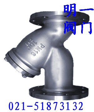 【不锈钢法兰Y型过滤器GL41W-16PGL41W-16P】价格_参数_不锈钢法兰Y型过滤器GL41W-16P厂家_品牌_介绍_CPS安防商城中安网