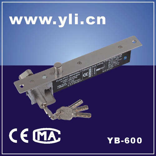 【意林.NO智能坚固型电插锁YB-600】价格_参数_意林.NO智能坚固型电插锁厂家_品牌_介绍_CPS安防商城中安网